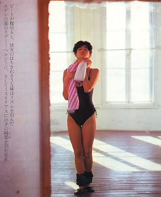 1967 / Harumi Fukano / 深野晴美 / ふかのはるみ / 후카노 하루미