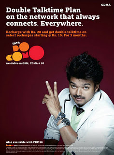 Vijay's New Tata Docomo Advertisement