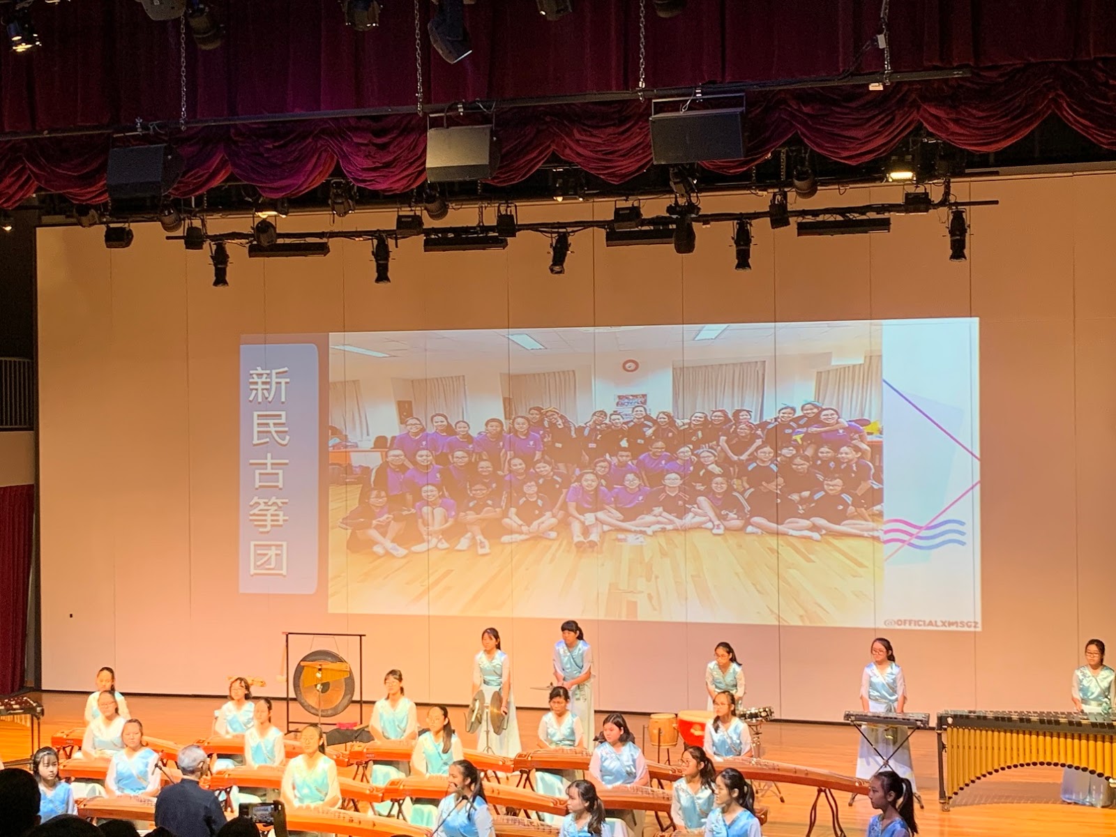 My Little Princess and Prince: 2 Nov 2019 - Xinmin Secondary School ...
