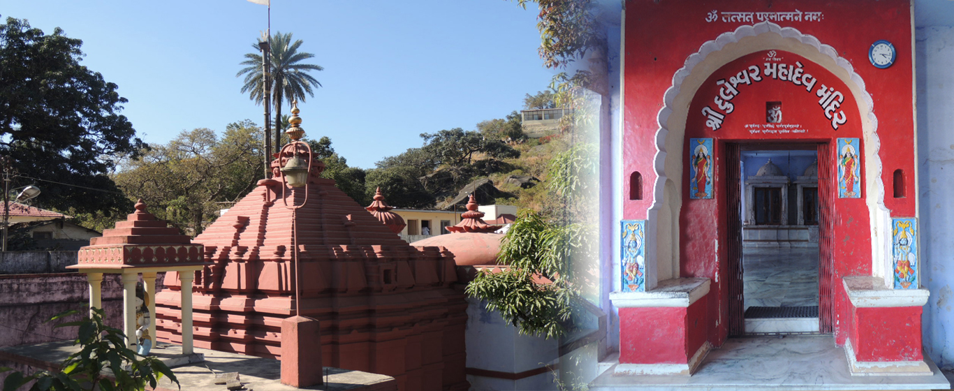Rishikesh Temple