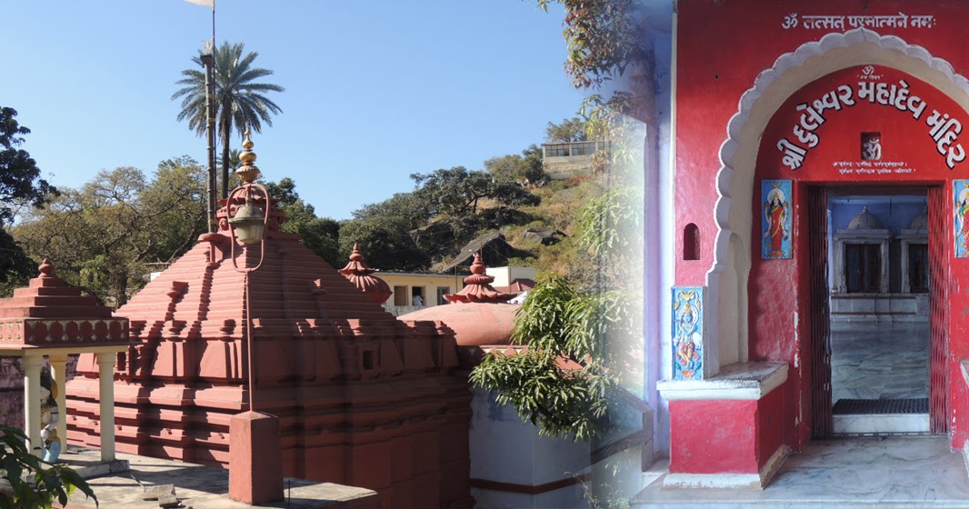 Rishikesh Temple