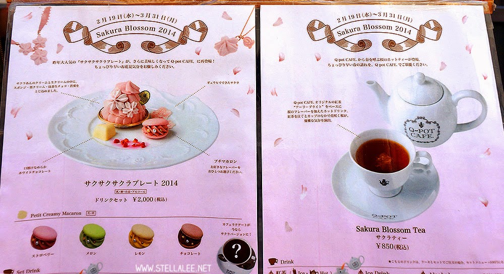 Q-Pot Cafe in Harajuku Review - Stella Lee ☆ Indonesia Beauty and ...