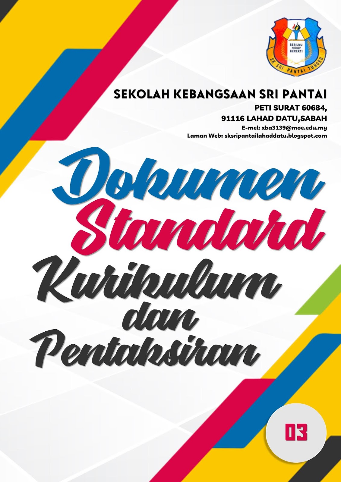 Templat Kulit Depan (Cover) dan Pembahagi (Divider) Fail Panitia SK Sri ...