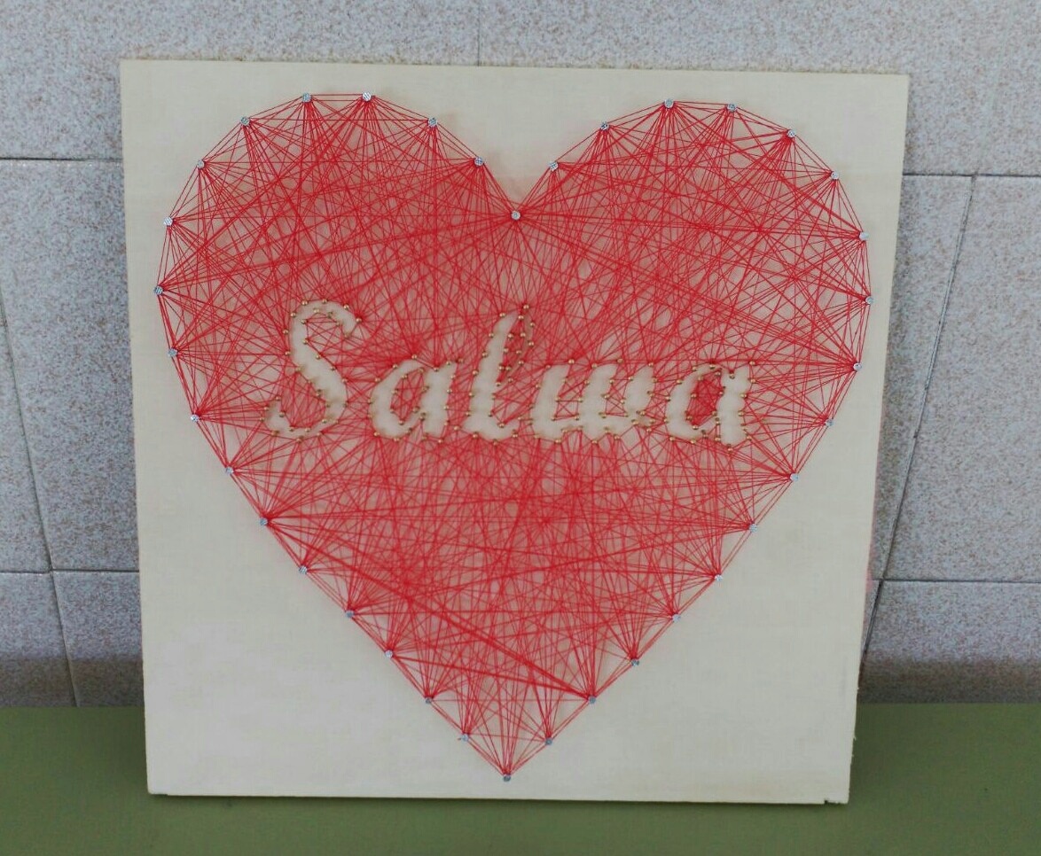 SECCIÓN DE EDUCACIÓN SECUNDARIA DE PRADEJÓN: Corazón de hilorama