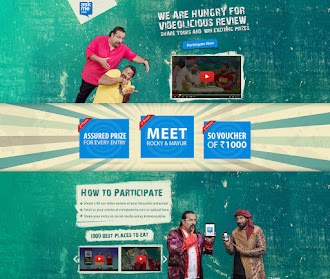 Bhetki Maachher Paturi (Beckti with Mustard and Coconut in Banana Leaves)