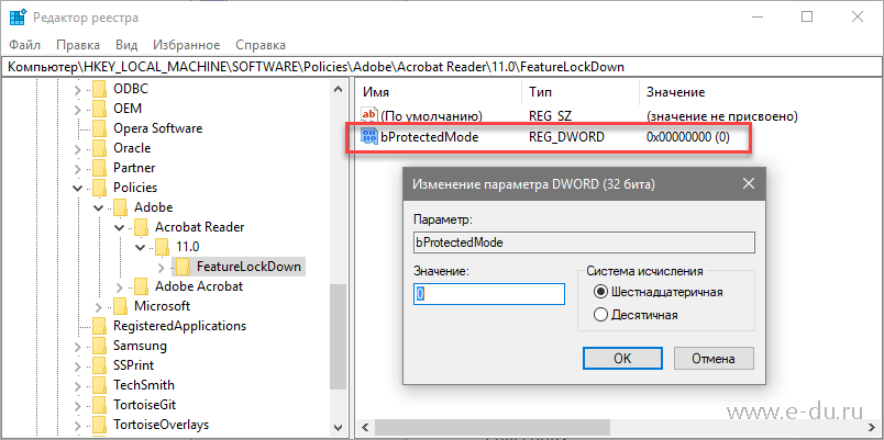 PROИТ: Ошибка "An internal error occurred" в Windows Server 2012R2 при ...