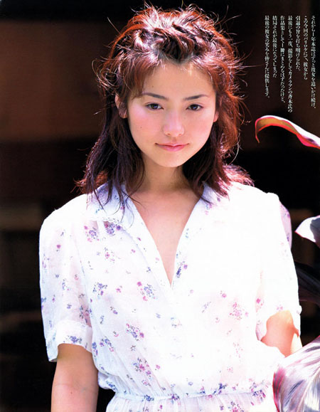 Asian Artist | Azumi Kawashima Profile Picture | Japanese idol | Tisue ...