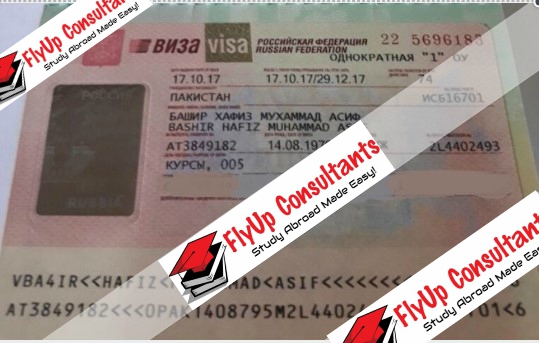 How to Apply Student Visa For Russia From Pakistan - MBBS Abroad