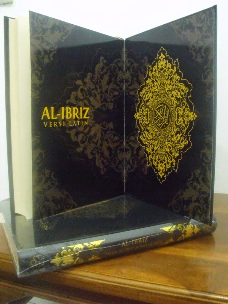 TAFSIR AL IBRIZ VERSI LATIN BAHASA JAWA PERTAMA DI INDONESIA !! | el ...