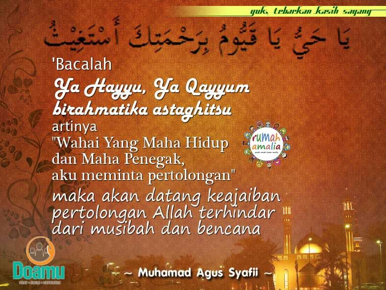 Spekman: Ya Hayyu Ya Qayyum Bi Rahmatika Astaghiits Spekman: Ya Hayyu Ya Qayyum Bi Rahmatika Astaghiits