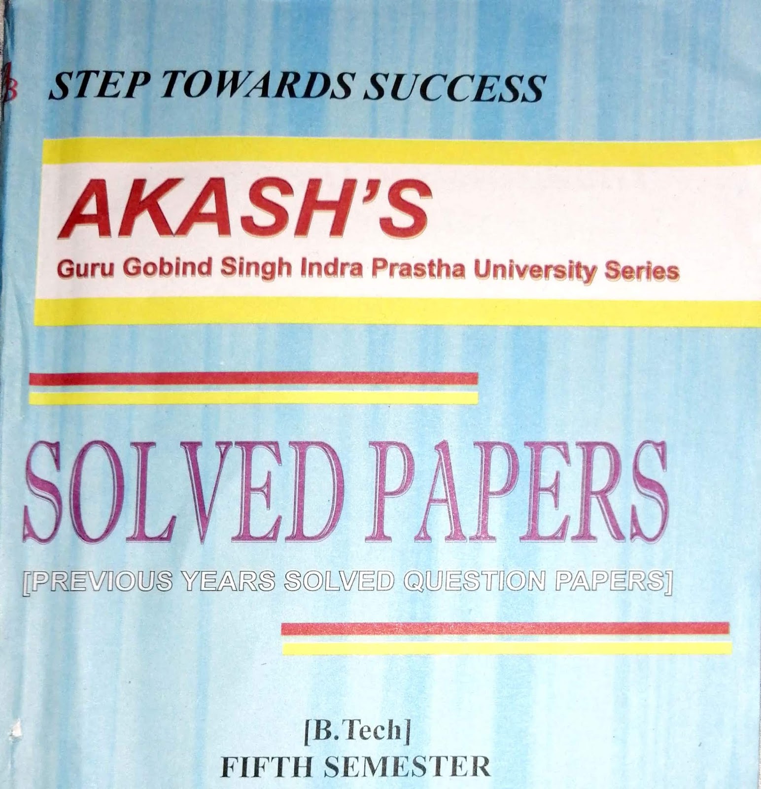 5th Sem 2015-2018 Akash PDF