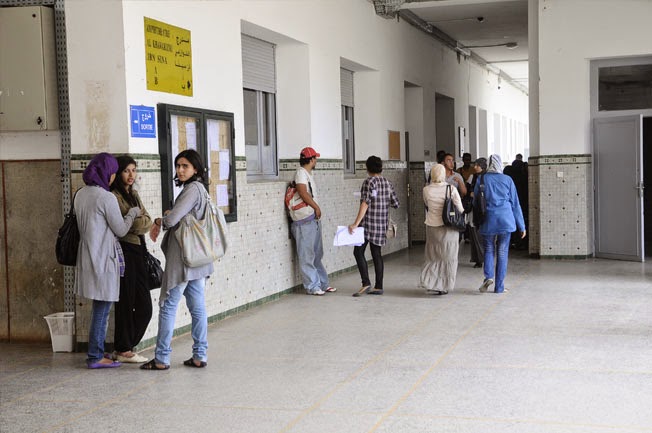 fsr-exam: examens et cours de fac de sciences.: 2014