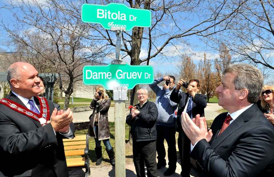 Bitola-Pelister-Dame Gruev und eine Makedonische Kirche in Markham-Kanada