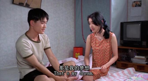 ปีนรั้วรีวิว: The Birdcage Inn (1998)