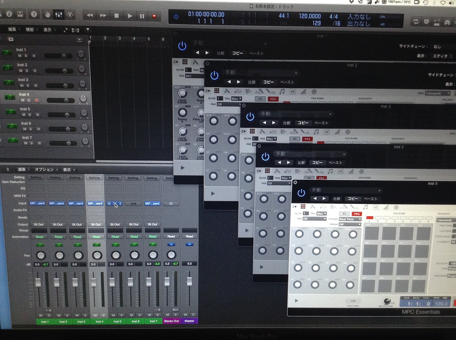 NNNN: MPC Essentials