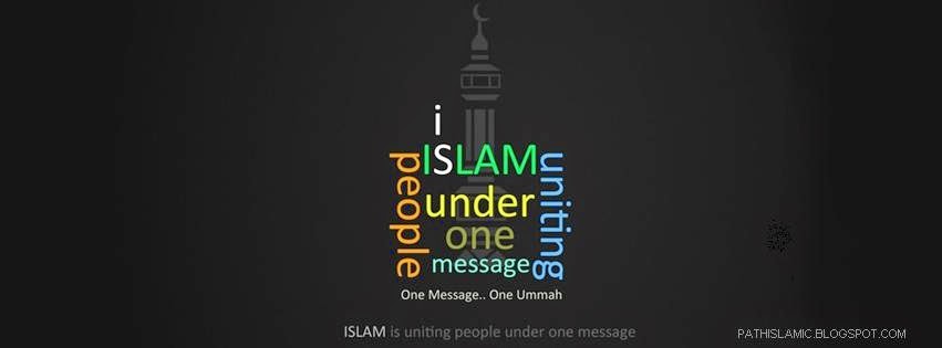 HD ISLAMIC COVER PHOTOS FACEBOOK ~ Islamic Quotes About