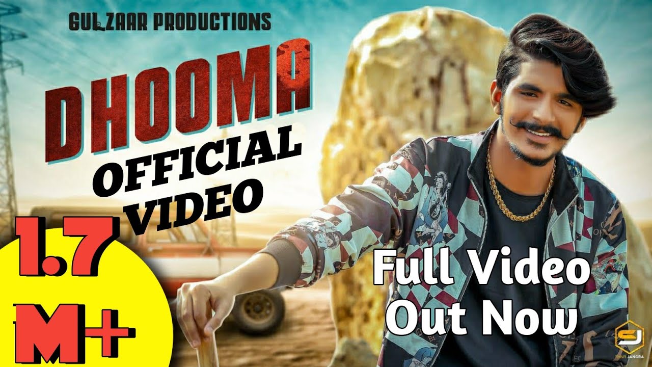 Dhooma Gulzaar Lyrics Dhooma Gulzaar Chhaniwala Song Lyrics