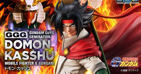 Mobile Fighter G Gundam - GGG Domon Kasshu (MegaHouse)