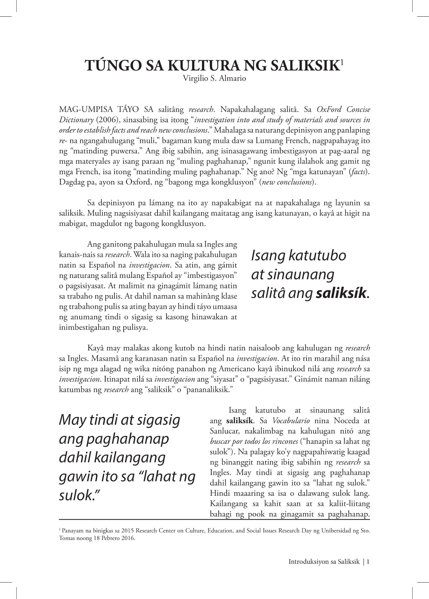 Introduksyon sa Saliksik