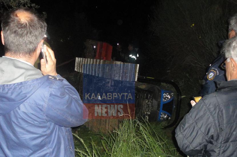 ΝΕΚΡΟΣ 40ΧΡΟΝΟΣ ΠΟΥ ΚΑΤΑΠΛΑΚΩΘΗΚΕ ΑΠΟ ΤΡΑΚΤΕΡ ΣΤΟ ΑΝΩ ΔΙΑΚΟΠΤΟ - ΦΩΤΟ ...