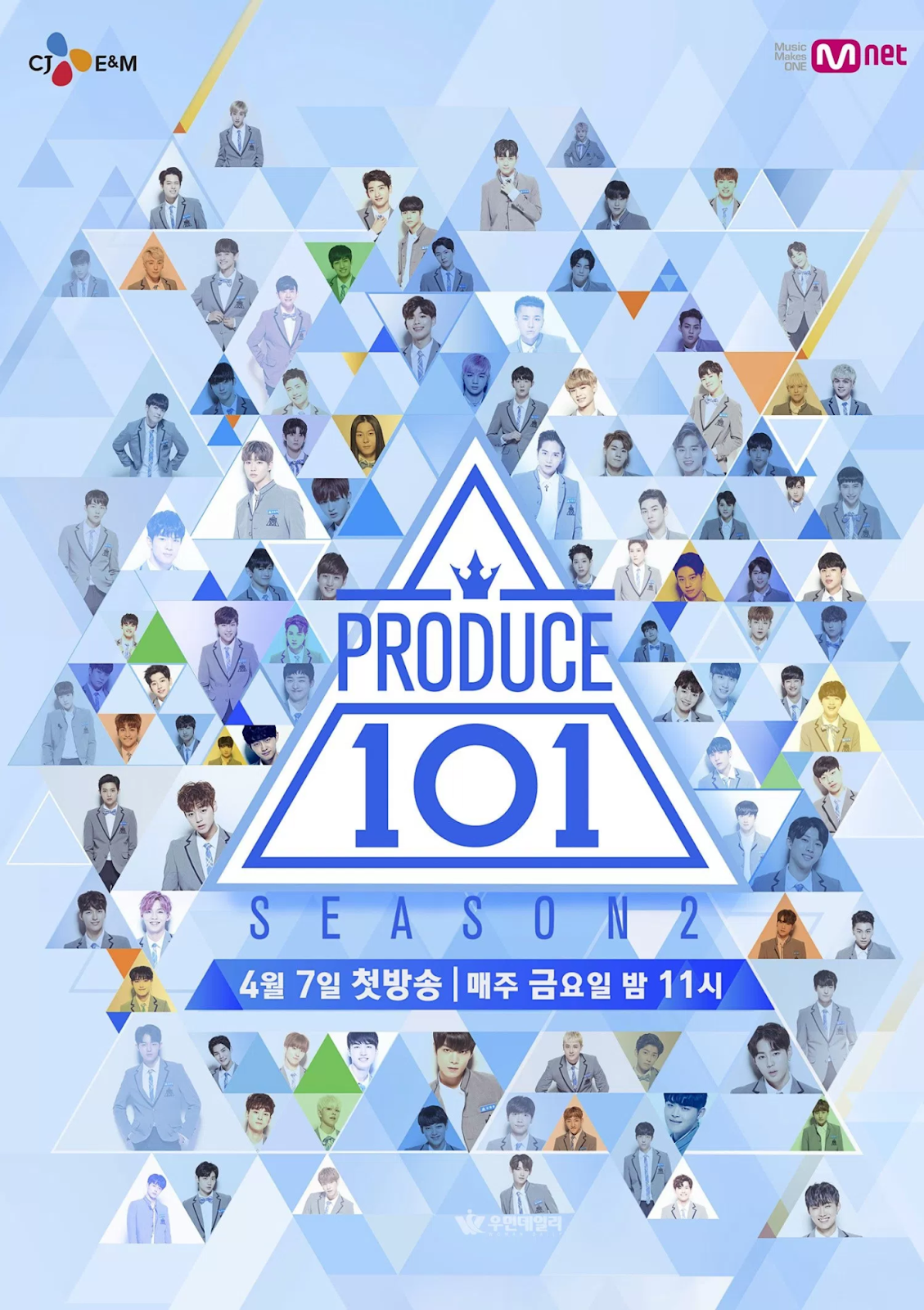 PRODUCE X 101: La cuarta temporada de PRODUCE 101 - BA NA NA: Noticias de K-Pop en español