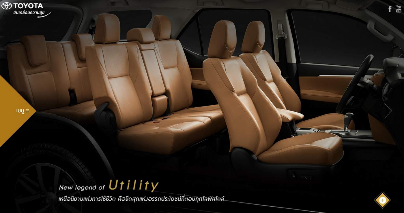 Toyota Hilux SW4 2016: detalhes adicionais do interior