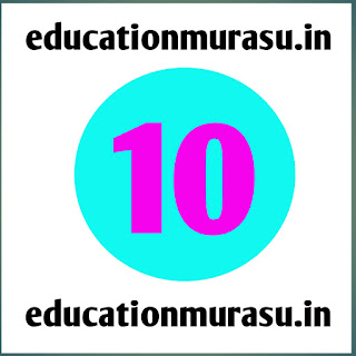 10th Standard English Subject Guides - Education murasu
