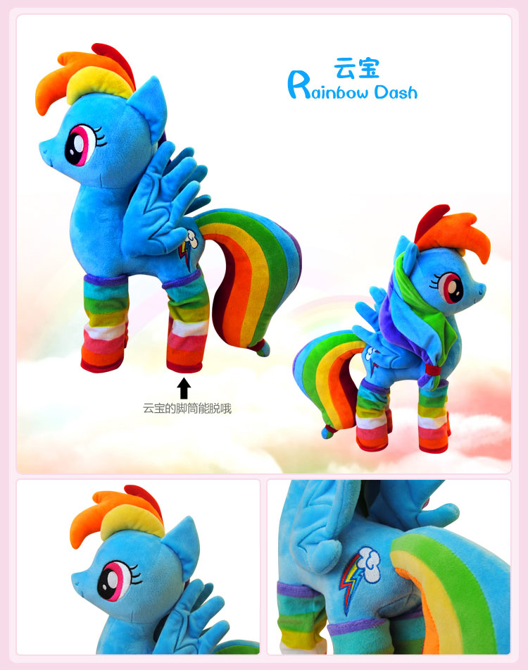 Dressed Bootleg Mane 6 Plushies Found | MLP Merch