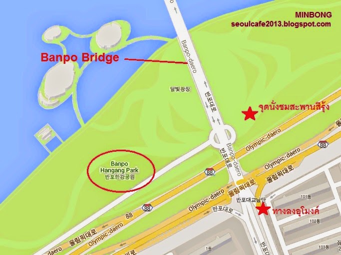 SEOUL CAFE eat...travel...coffee...and KOREA!: รีวิวเกาหลี พาเที่ยว ...