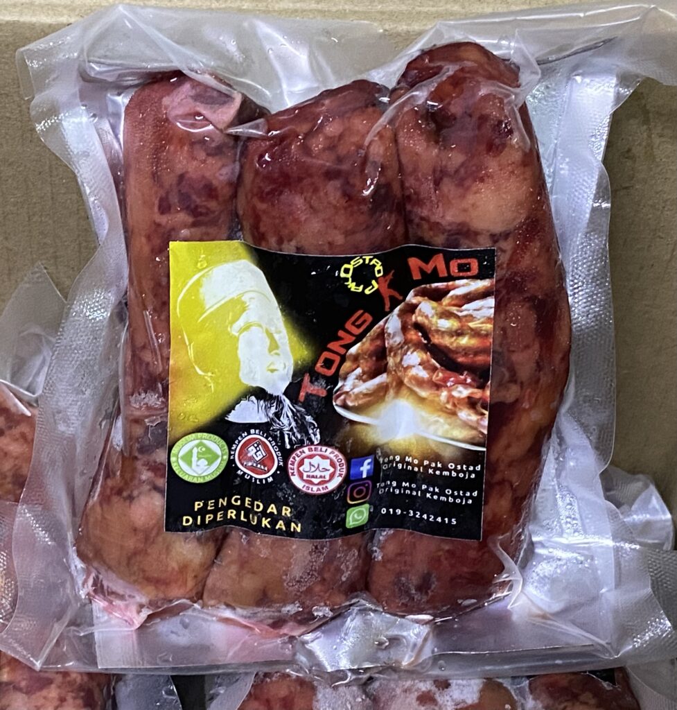 Tongmo, Makanan Asli Kemboja Yang Semakin Digemari Di Malaysia