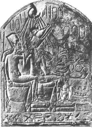 Echoes from the Gnosis: The Heirs of Akhenaten