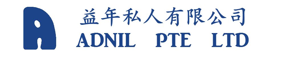 Adnil Pte Ltd: Flexible Couplings