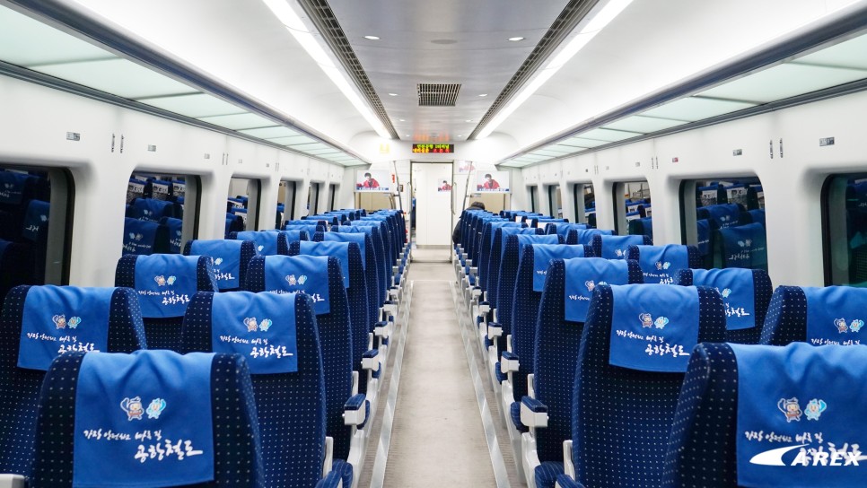 AREX: Everything About The Temporary Train of AREX Express Train (feat ...