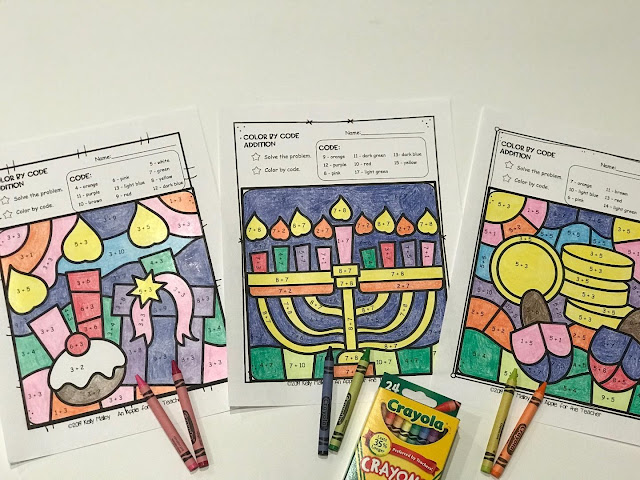 An Apple For The Teacher: Hanukkah Color By Number Addition and ...