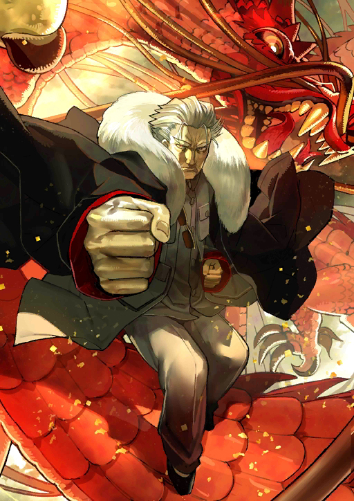 Hanya Seorang Penggemar Nasuverse: Review Old Li Shuwen Assassin