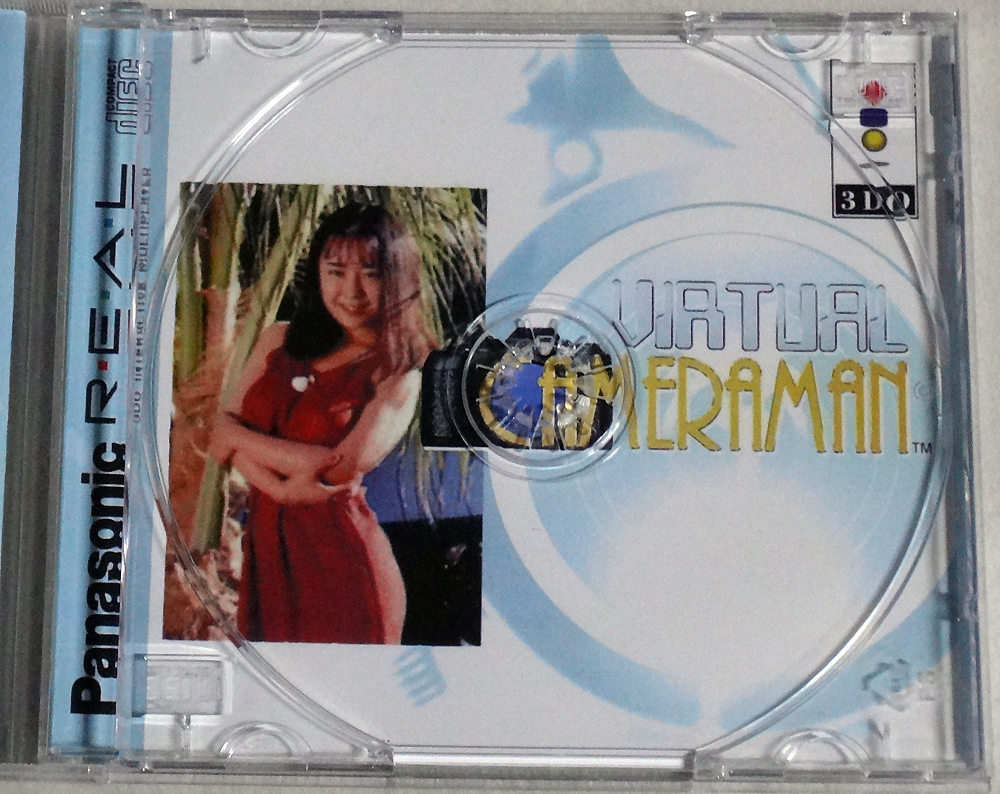 꿈의 끝에서: 버추얼 카메라맨 Part 4 Virtual Cameraman Part 4 (3DO)