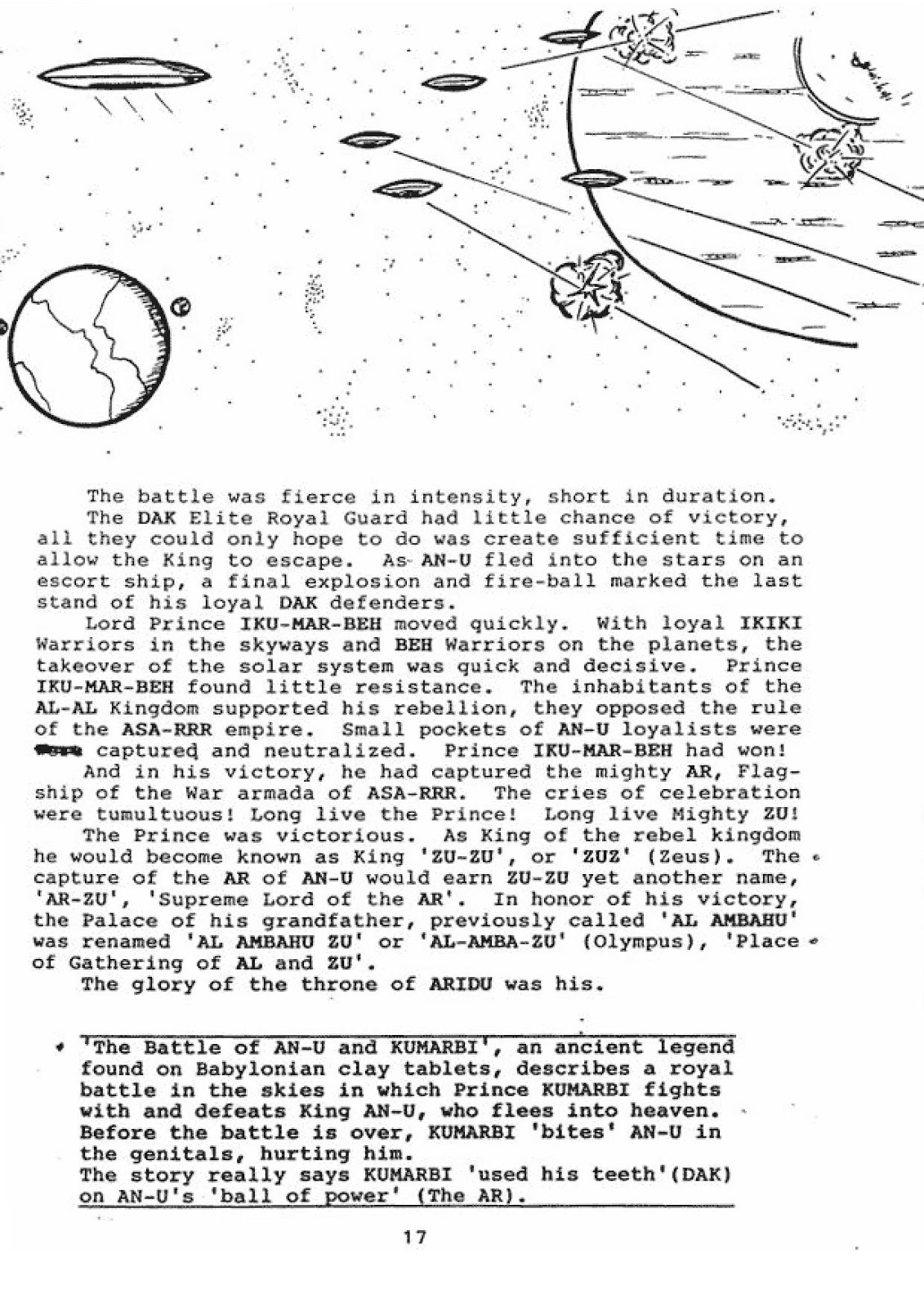 THE TERRA PAPERS By ROBERT MORNING SKY