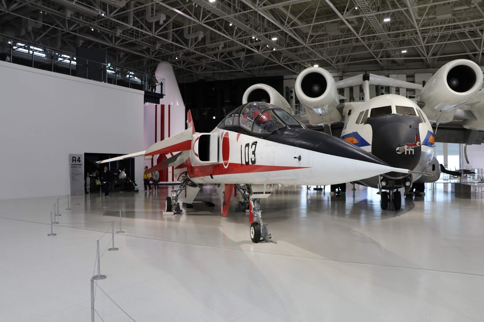Orbit Seals: 三菱重工 T-2 CCV 研究機 岐阜かかみがはら航空宇宙博物館, Mitsubishi T-2 CCV ...