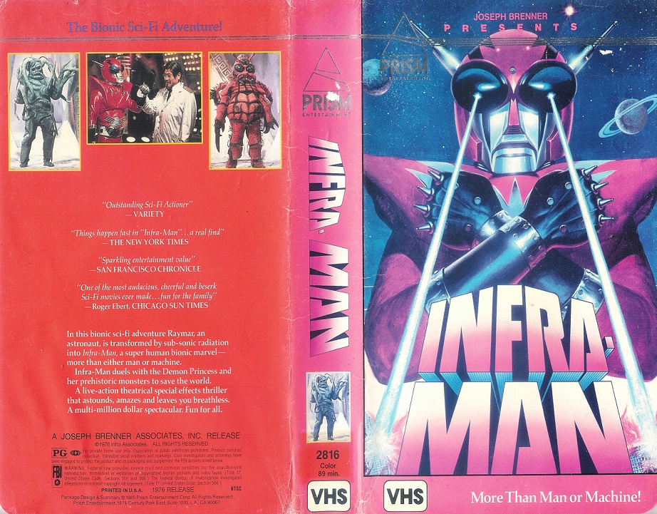 Cool Ass Cinema: Celluloid Trails: The Making of The Super Inframan