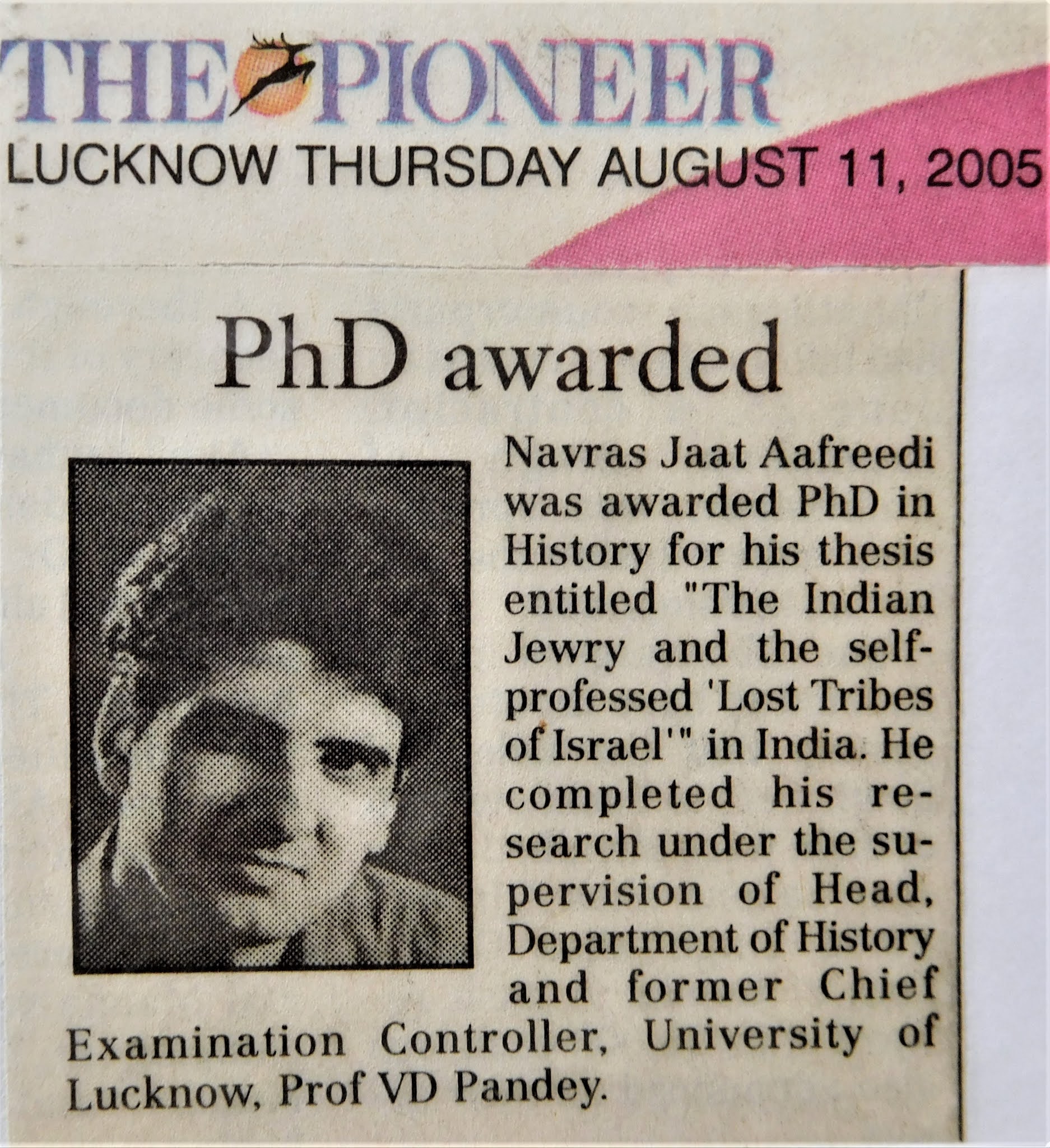 Navras नवरस نورس נברס