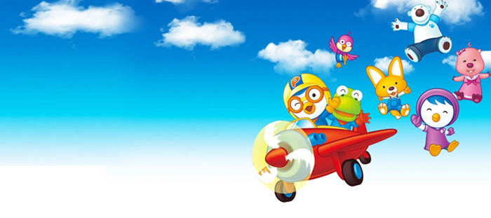 NETKIDS: PORORO