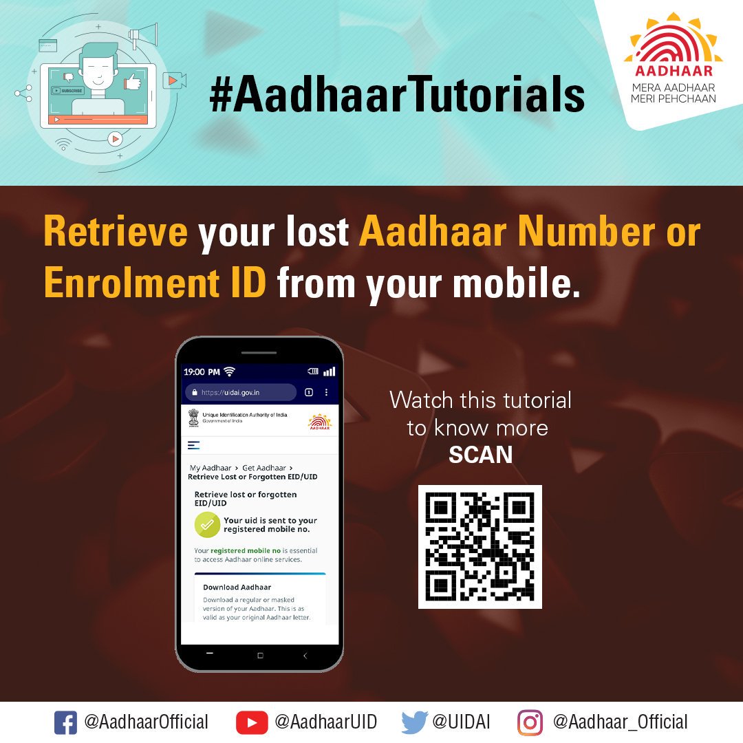 RetrieveAadhaar