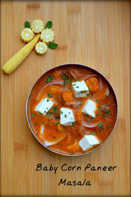 Upala: Karnataka Style Togari Kaalu Saaru/Togarikayi Masala Gravy