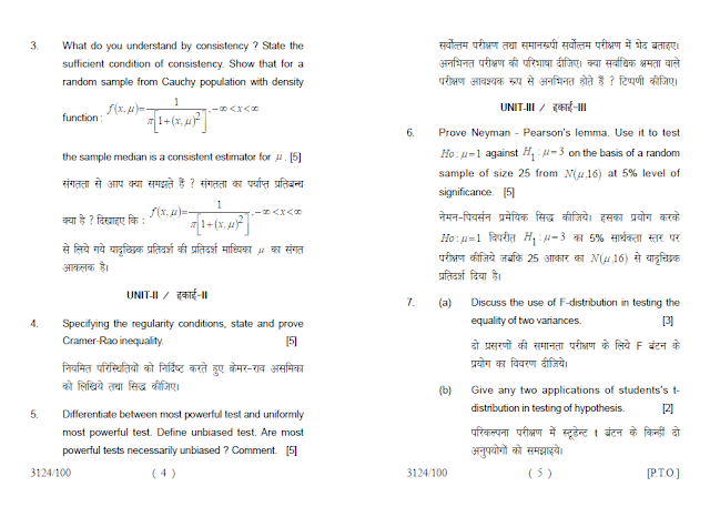 Lucknow University B.A.(Part-II) (Back Paper) STATISTICAL INFERENCE ...