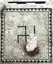 Blog de Romano Paz: Swastika, Esvástica, Suástica o Cruz Gamada