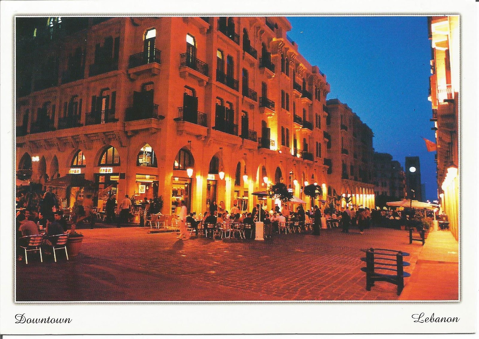 Lebanese Postcards Collection p.2