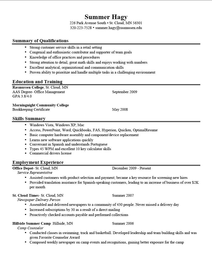 Resume Sample Objective Statements - Collage Template