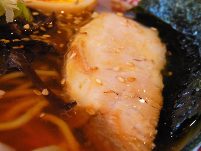 No reason!!: はなほ Hanaho in Sangenchaya