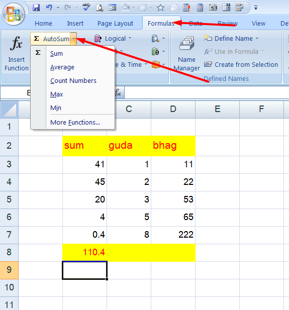 MS EXCEL ME SUM (JODNA) GUDA BHAG GHTAW ETC. FARMULA