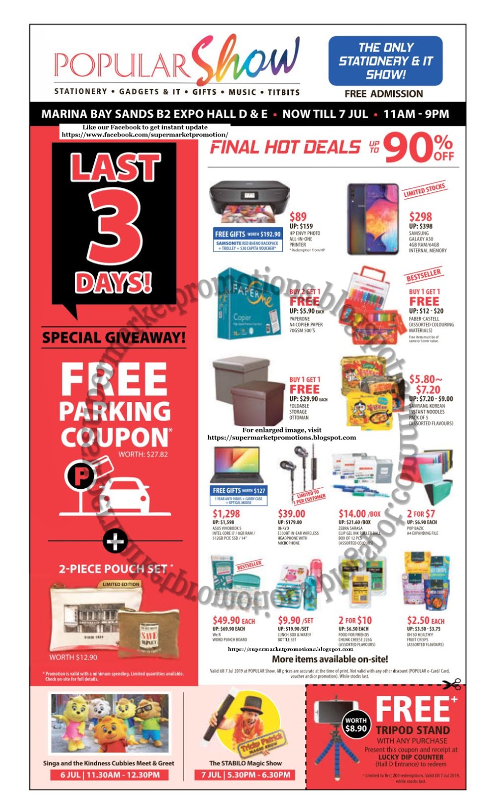 Popular Show 05 - 07 July 2019 ~ Supermarket Promotions